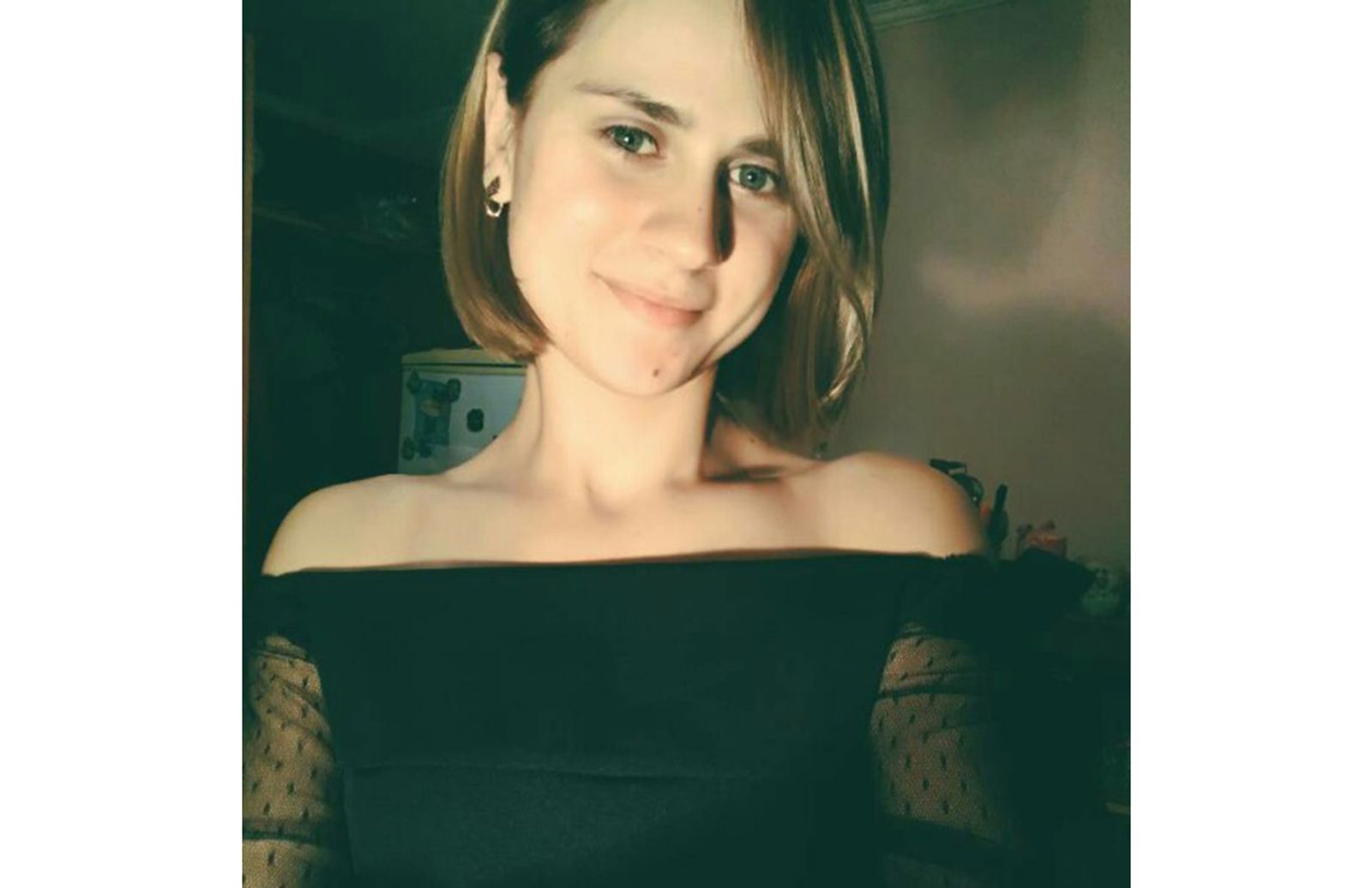 Nataliya ️ Live Cams | Skype, Teams, Discord & Telegram