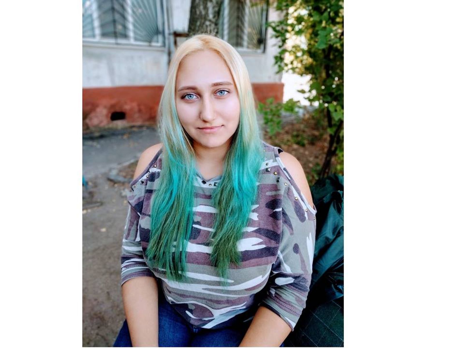 Vika ️ Live Cams | Skype, Teams, Discord & Telegram