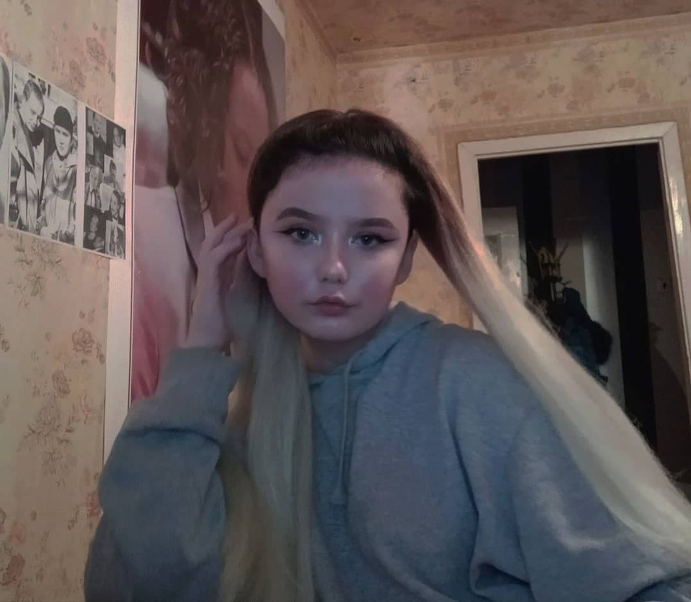 Arina ️ Live Cams | Teams, Discord & Telegram