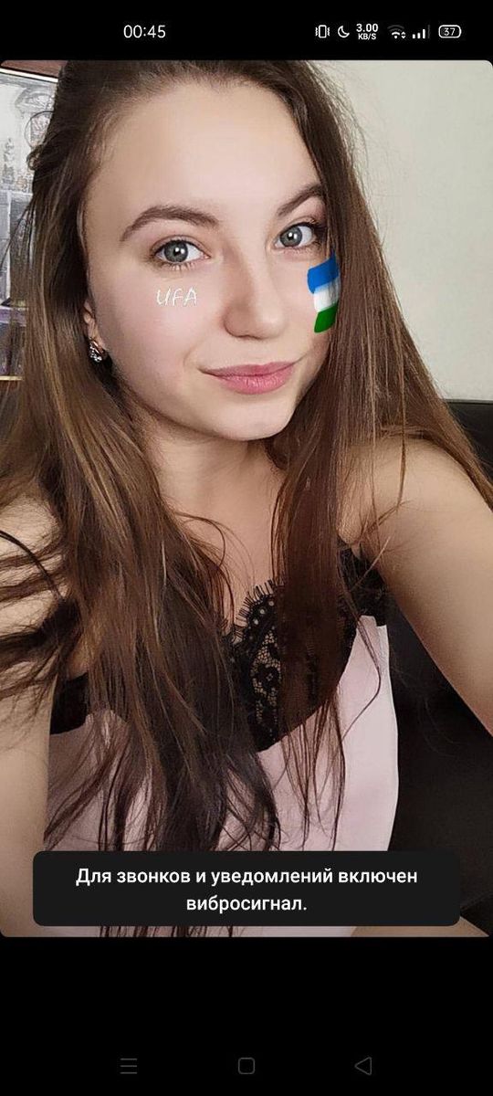 Marry_more Skype - SkyPrivate Couple Profile & Live Cam Show SkyPrivate