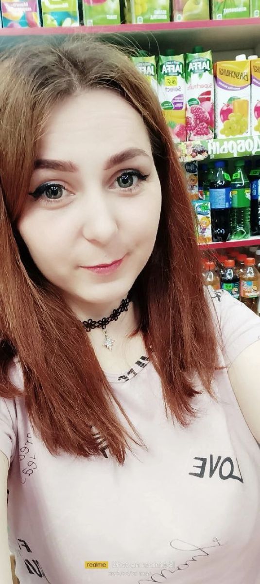 Arya Fae Skype Skyprivate Girl Profile And Live Cam Show Skyprivate