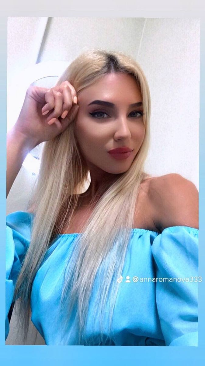 Cutie Skype Skyprivate Girl Profile And Live Cam Show Skyprivate