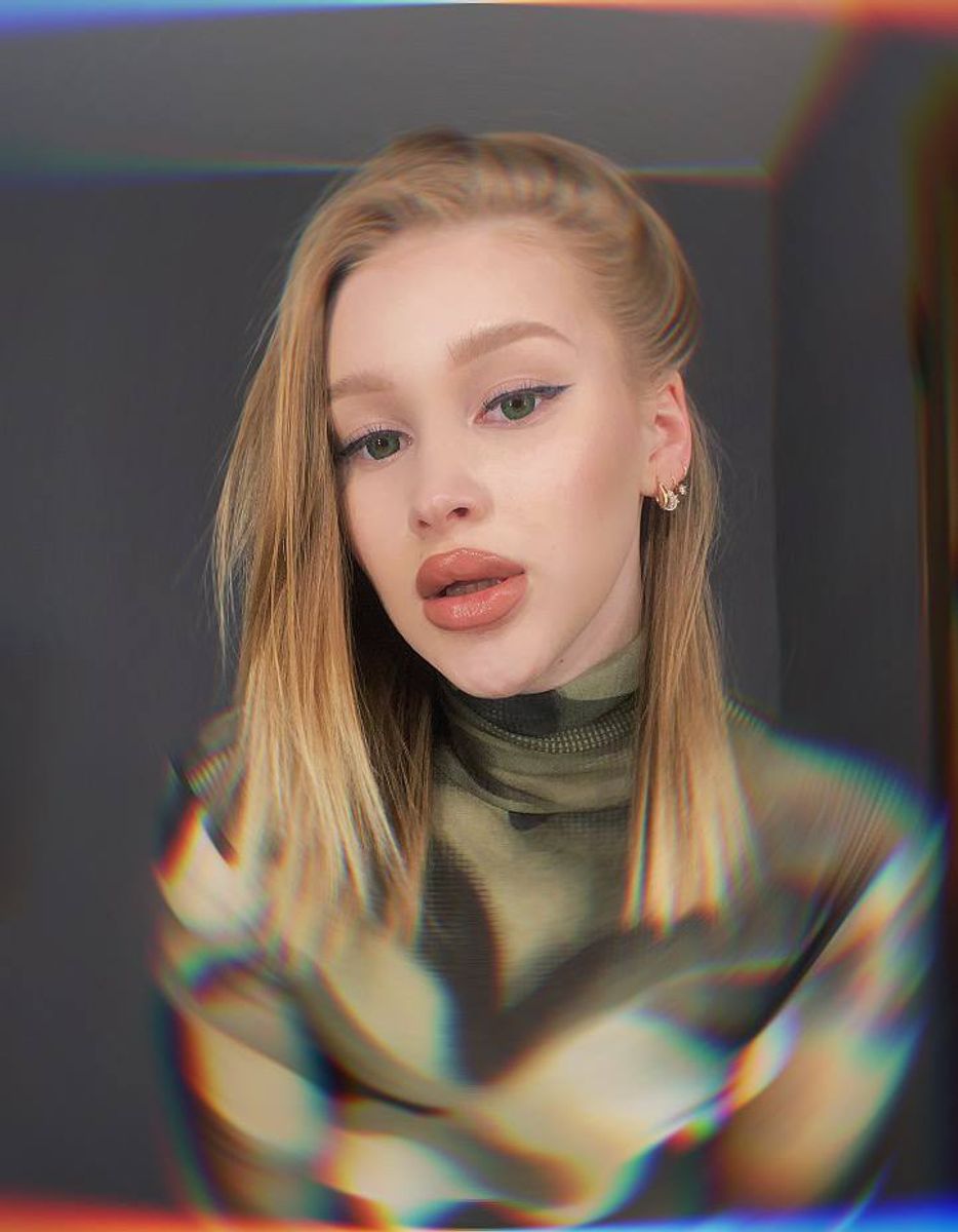 Amanda_Rice ️ Live Cams | Skype, Teams, Discord & Telegram