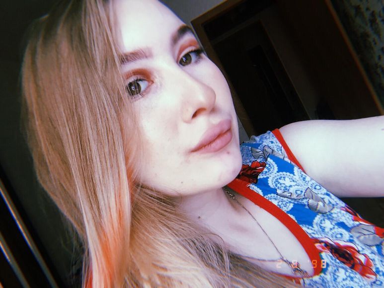 Diana Minx Skype Katitube Life Girl Profile And Live Cam Show Katitube Life
