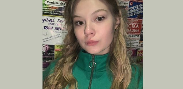 Tartberry Skype Madnessporn Life Girl Profile And Live Cam Show